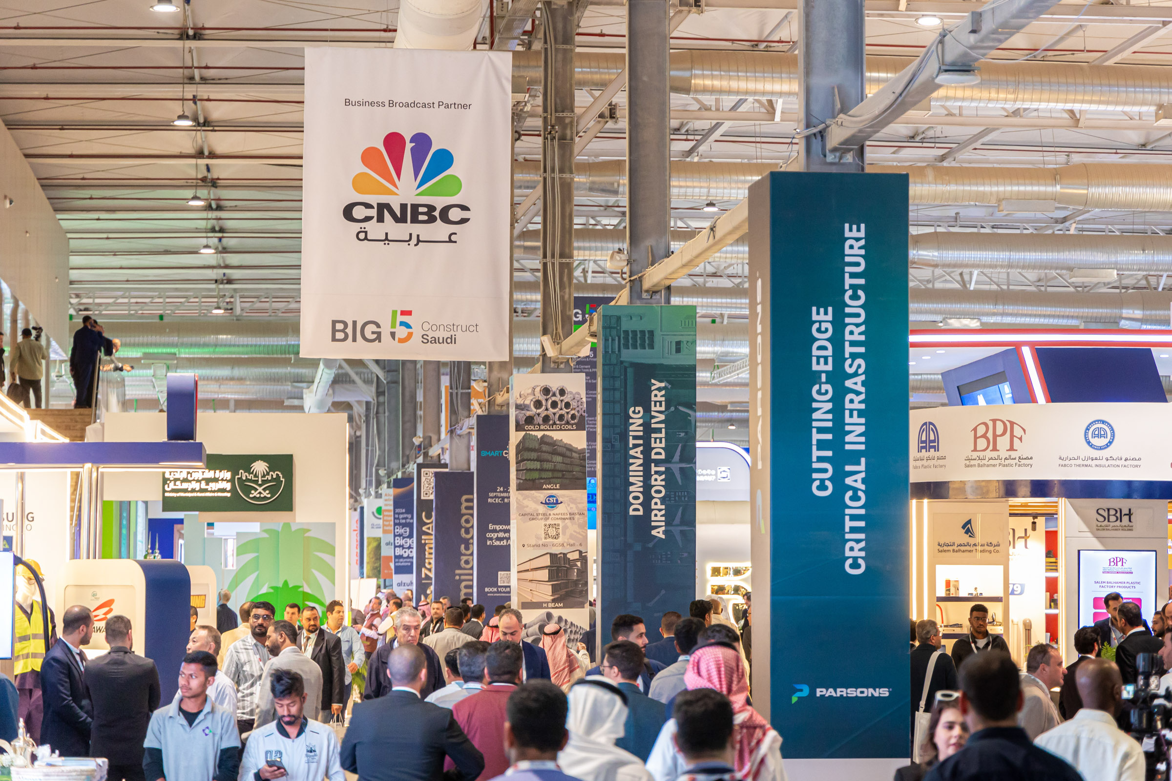 Big 5 Construct Saudi | ADFORS